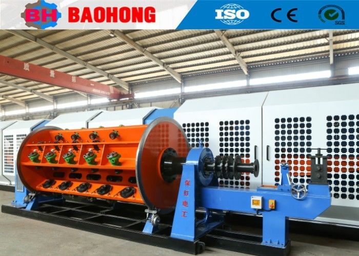 Rigid Frame Type Strander Frame High Efficiency Power Saving