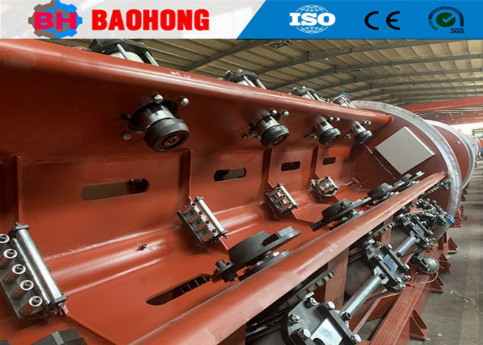 Rigid Type Wire Stranding Machine for Armoring Wires | 500-710mm