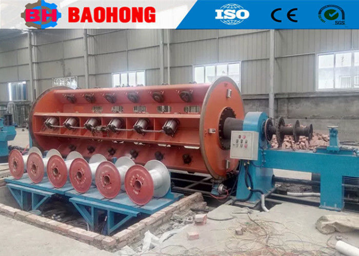 Rigid Frame Type Cable Stranding Machine For Aluminium Wire