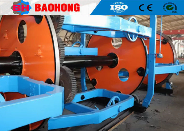 Wire And Cable Machinery Cradle Type Lay Up Machine 1+1+3 / 1600