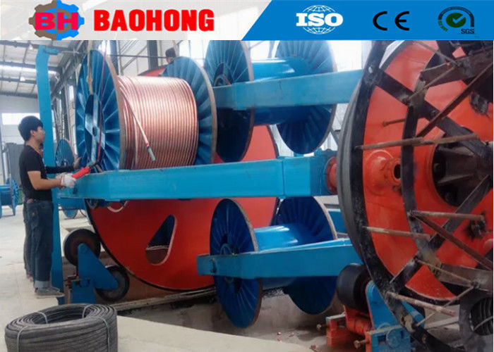 Cradle Type Electrical Cable Laying Up Machine 800mm Stranding