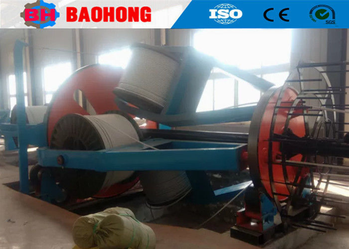 1400/1+1+3 Wire Cable Laying Up Machine High Speed Cable Production ...