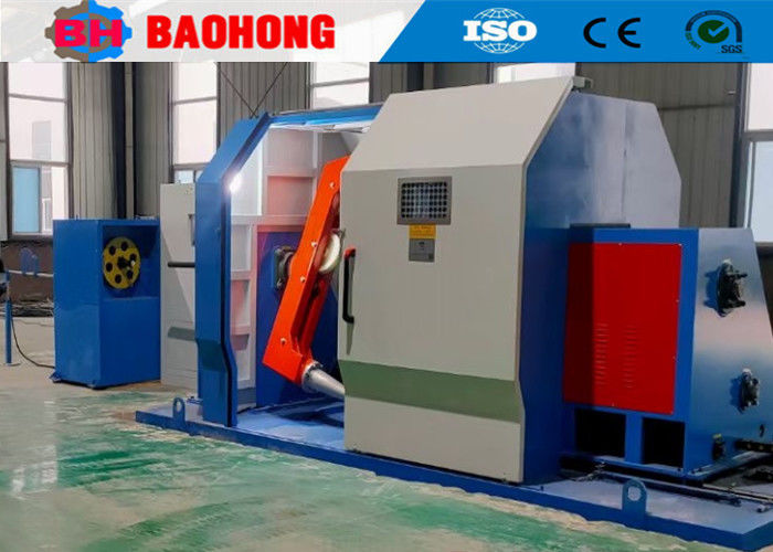 Cantilever Type Single Twist Bunching Machine With Transmission Shaft