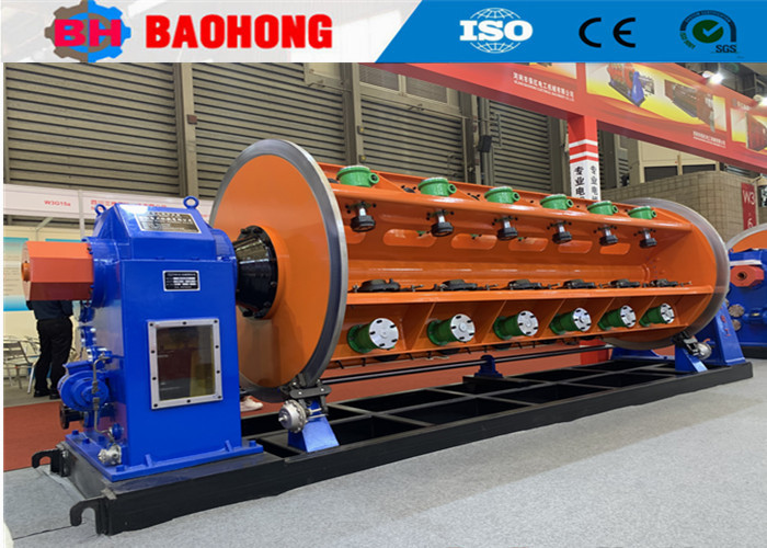 Wire and Cable Floor Loading Rigid type Stranding Machine With 710mm Bobbin